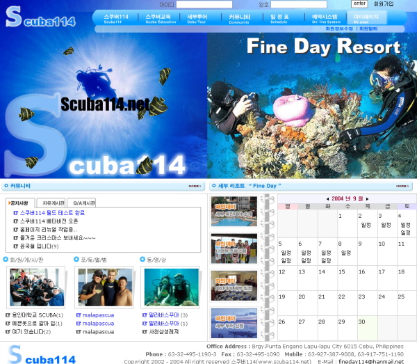 프리아트 반응형웹 And 해외 컨설팅 등 One Stop Service을 제공하는 웹에이전시입니다 반응형웹 제작전문업체 국내 반응형웹 모음 국내반응형웹사이트