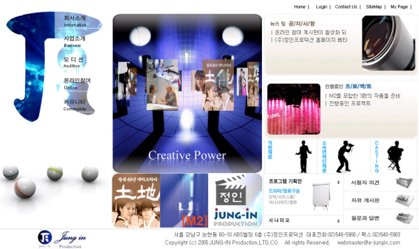 프리아트 반응형웹 And 해외 컨설팅 등 One Stop Service을 제공하는 웹에이전시입니다 반응형웹 제작전문업체 국내 반응형웹 모음 국내반응형웹사이트