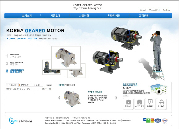 프리아트 반응형웹 And 해외 컨설팅 등 One Stop Service을 제공하는 웹에이전시입니다 반응형웹 제작전문업체 국내 반응형웹 모음 국내반응형웹사이트
