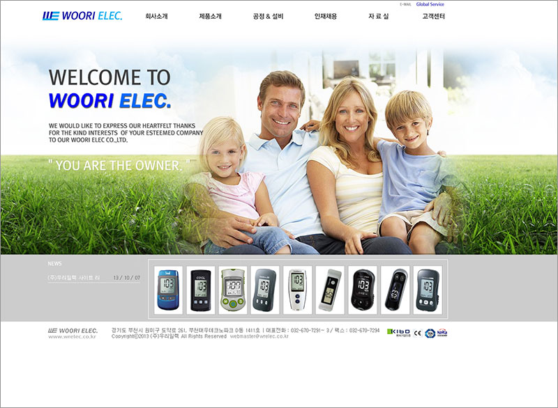 프리아트 반응형웹 And 해외 컨설팅 등 One Stop Service을 제공하는 웹에이전시입니다 반응형웹 제작전문업체 국내 반응형웹 모음 국내반응형웹사이트